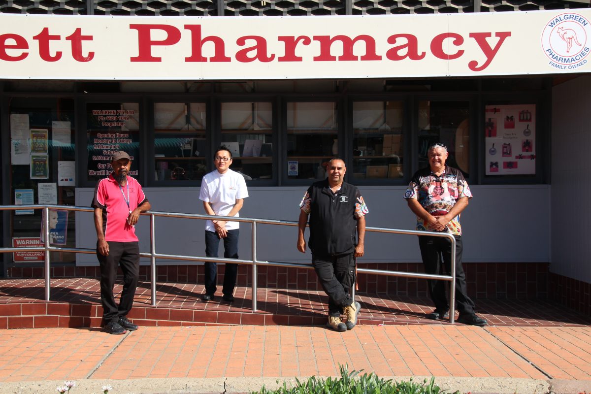 WAMS Evolution: Changing the Way We Do Business | AHMRC