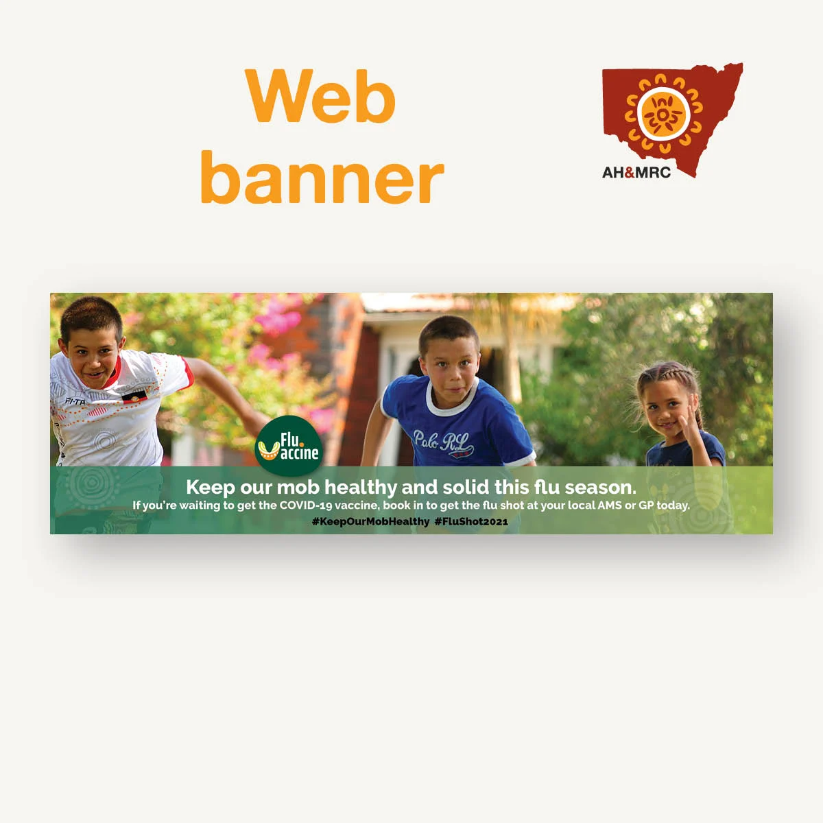 Web banner 2 - AH&MRC