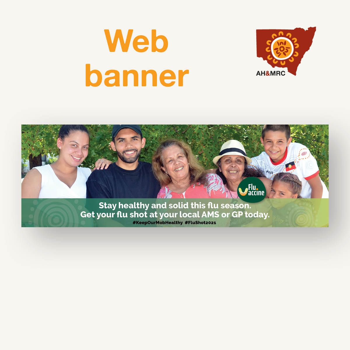 Web banner 1 - AH&MRC